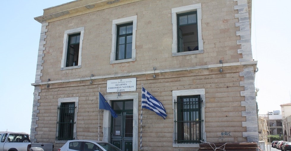 MTS | MANUAL THERAPY SYSTEM - ΑΚΑΔΗΜΙΑ ΤΟΥ ΕΜΠΟΡΙΚΟΥ ΝΑΥΤΙΚΟΥ